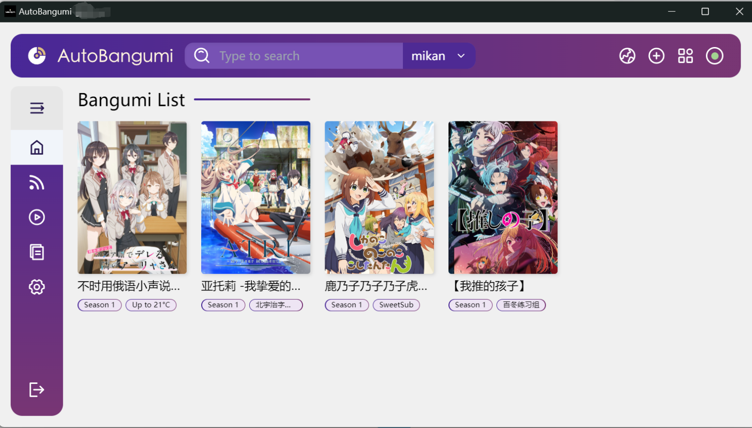 懒猫微服：小巧身材，大大满足——从颜值到功能的全方位体验 – glzjin